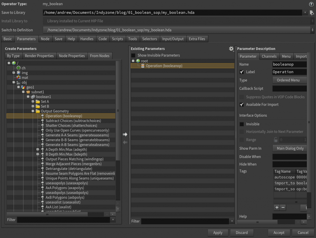Houdini Engine for Maya : Boolean SOP | インディゾーンHoudini情報日本語ブログ