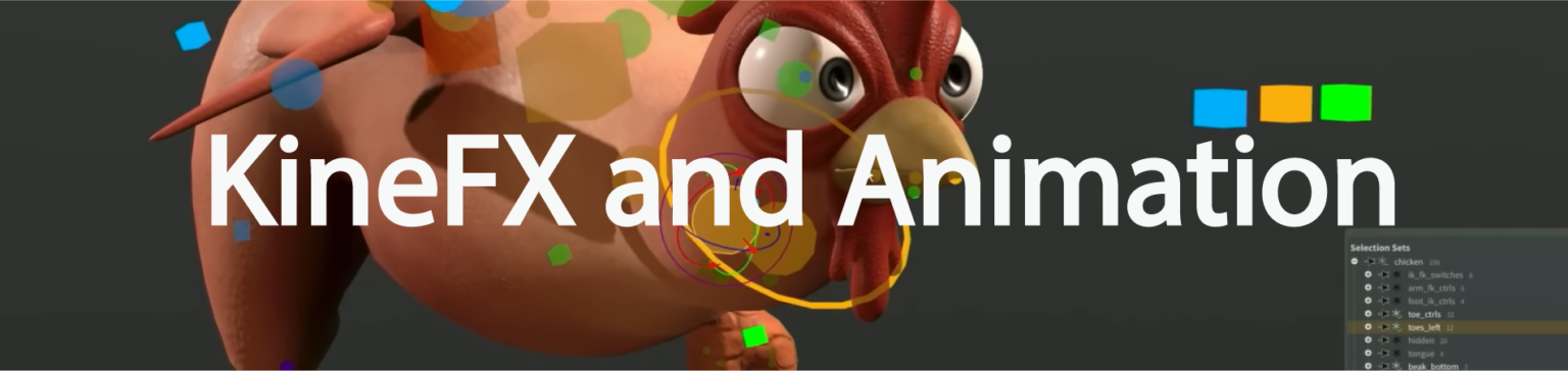 Houdini20 新機能と改良 | インディゾーンHoudini情報日本語ブログ